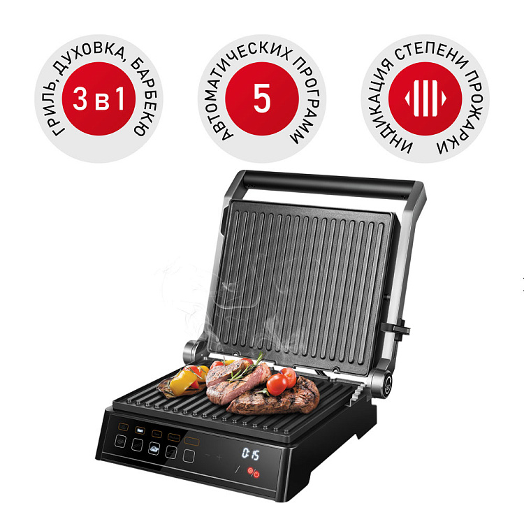 Гриль REDMOND SteakMaster RGM-M813 купить, цена в Минск, Беларусь